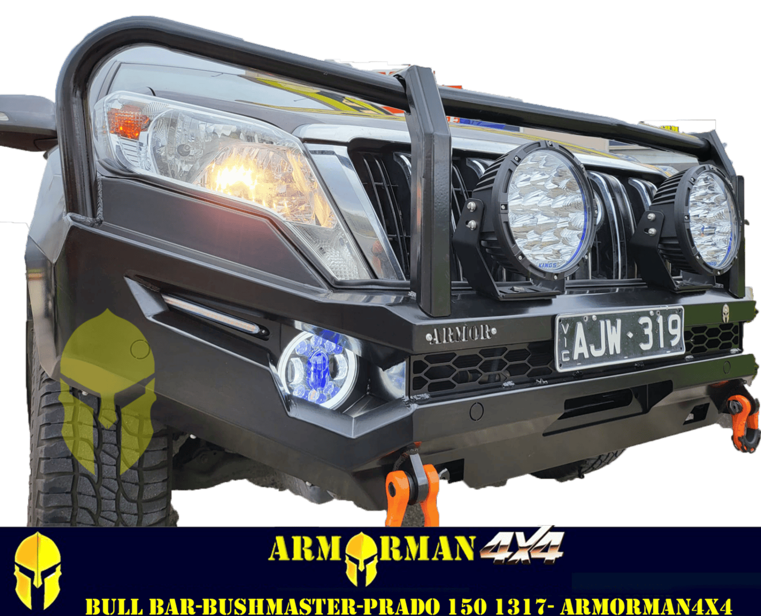 Bushmaster bar- LC105 series - ARMORMAN4X4 - Armorman 4x4