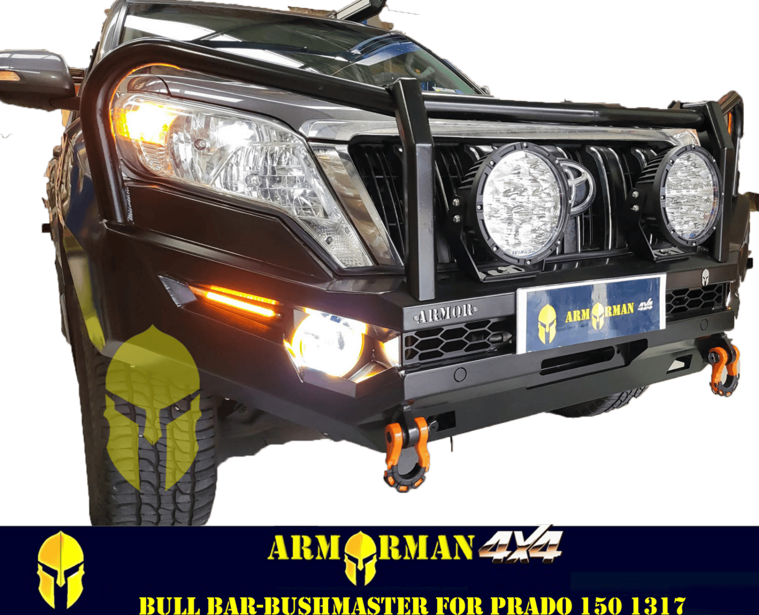 Bushmaster bar- LC105 series - ARMORMAN4X4 - Armorman 4x4