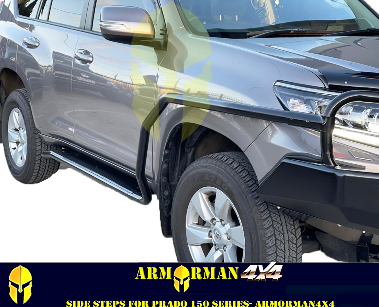 Side step for prado 150 series – ARMORMAN4X4 – Armorman 4×4