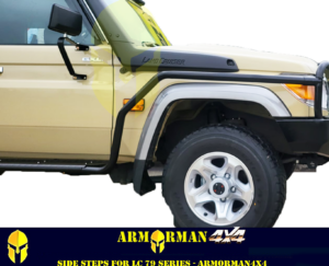 Side step for lc 79 series – ARMORMAN4X4 – Armorman 4×4